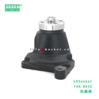 China JAC 4934464F Fan Base with 3 Months Warranty and Small Quantity Accepted for JAC Trucks for sale