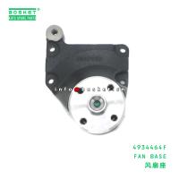 China JAC 4934464F Fan Base with 3 Months Warranty and Small Quantity Accepted for JAC Trucks for sale
