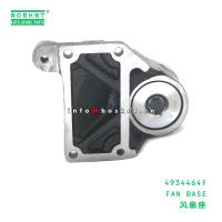 China JAC 4934464F Fan Base with 3 Months Warranty and Small Quantity Accepted for JAC Trucks for sale