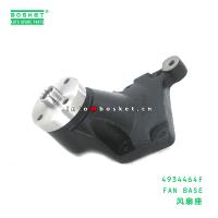 China JAC 4934464F Fan Base with 3 Months Warranty and Small Quantity Accepted for JAC Trucks for sale