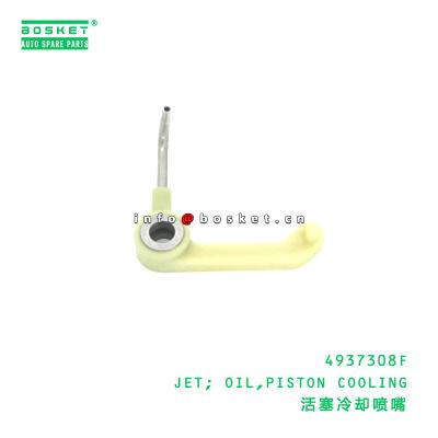 China 4937308F Piston Cooling Oil Jet for JAC N90 Trucks with Piston Cooling Function for sale