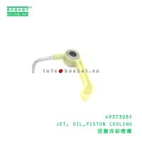 China 4937308F Piston Cooling Oil Jet for JAC N90 Trucks with Piston Cooling Function for sale
