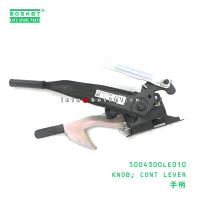 China 5004300LE010 Knob Control Lever Suitable for JAC N56 N75 N80 N120 with Neutral Box Packaging for sale
