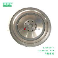China 5259641F Flywheel Assembly for JAC N75 N80 N90 N120 with 3 Months Warranty for sale