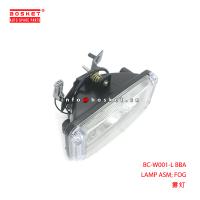 China BC-W001-L BBA Fog Lamp Assembly for ISUZU ELF NKR NHR NPR NQR 600P with 3 Months Warranty and Small Quantity Orders for sale