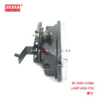 China BC-W001-R BBA Fog Lamp Assembly for ISUZU ELF NKR NHR NPR NQR 600P with 3 Months Warranty in Neutral Box for sale