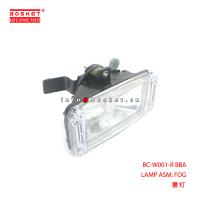 China BC-W001-R BBA Fog Lamp Assembly for ISUZU ELF NKR NHR NPR NQR 600P with 3 Months Warranty in Neutral Box for sale