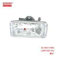 China BC-W001-R BBA Fog Lamp Assembly for ISUZU ELF NKR NHR NPR NQR 600P with 3 Months Warranty in Neutral Box for sale