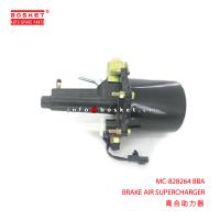China MC-828264 BBA Brake Air Supercharger for Fuso Truck with 3 Months Warranty and Neutral Box Packaging for sale