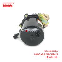 China MC-828264 BBA Brake Air Supercharger for Fuso Truck with 3 Months Warranty and Neutral Box Packaging for sale