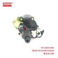 China MC-828264 BBA Brake Air Supercharger for Fuso Truck with 3 Months Warranty and Neutral Box Packaging for sale