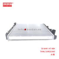 China SX-6HK1-AT ABA Surge Radiator Tank for ISUZU FTR FVM with 3 Months Warranty and Small Quantity Orders for sale