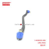 China High-Quality Special Steel Drag Link Suitable for ISUZU FRR90 6HH1 with 3 Months Warranty for sale