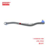 China High-Quality Special Steel Drag Link Suitable for ISUZU FRR90 6HH1 with 3 Months Warranty for sale