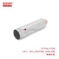 China EM100 Compatible Piston Cooling Oil Jet with 1PCS Pack and 3 Months Warranty for sale