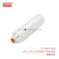 China EM100 Compatible Piston Cooling Oil Jet with 1PCS Pack and 3 Months Warranty for sale