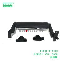 China 8202010Y1Z30 MIRROR ASM; DOOR suitable for JAC N200 8202010Y1Z30 for sale