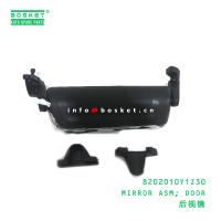 China 8202010Y1Z30 MIRROR ASM; DOOR suitable for JAC N200 8202010Y1Z30 for sale