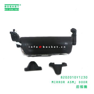 China 8202010Y1Z30 MIRROR ASM; DOOR suitable for JAC N200 8202010Y1Z30 for sale