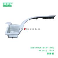 China 8405100G15E9-1R00 PLATE; STEP suitable for JAC N200 8405100G15E9-1R00 for sale