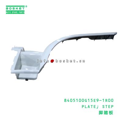 China 8405100G15E9-1R00 PLATE; STEP suitable for JAC N200 8405100G15E9-1R00 for sale