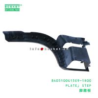 China 8405100G15E9-1R00 PLATE; STEP suitable for JAC N200 8405100G15E9-1R00 for sale
