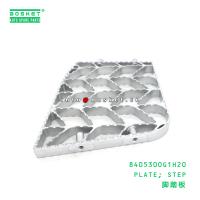 China 8405300G1H20 PLATE; STEP suitable for JAC N200 8405300G1H20 for sale