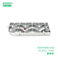 China 8405400G1H20 PLATE; STEP suitable for JAC N200 8405400G1H20 for sale