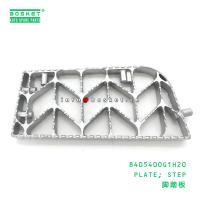 China 8405400G1H20 PLATE; STEP suitable for JAC N200 8405400G1H20 for sale