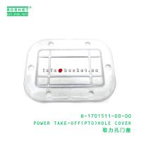 China B-1701511-00-00 POWER TAKE-OFF(PTO)HOLE COVER suitable for JAC  B-1701511-00-00 for sale