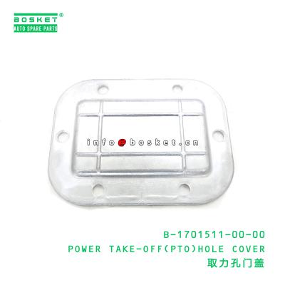 China B-1701511-00-00 POWER TAKE-OFF(PTO)HOLE COVER suitable for JAC  B-1701511-00-00 for sale