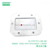 China B-1701511-00-00 POWER TAKE-OFF(PTO)HOLE COVER suitable for JAC  B-1701511-00-00 for sale