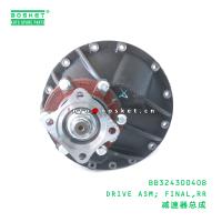 China BB32430040B DRIVE ASM; FINAL,RR suitable for JAC JAC BB32430040B for sale
