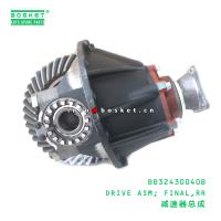 China BB32430040B DRIVE ASM; FINAL,RR suitable for JAC JAC BB32430040B for sale