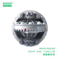 China BB32430040B DRIVE ASM; FINAL,RR suitable for JAC JAC BB32430040B for sale