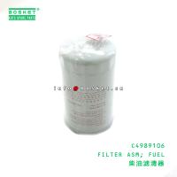 China C4989106 FILTER ASM; FUEL suitable for JAC N200 C4989106 for sale