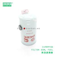 China C4989106 FILTER ASM; FUEL suitable for JAC N200 C4989106 for sale