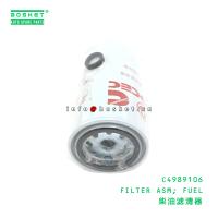 China C4989106 FILTER ASM; FUEL suitable for JAC N200 C4989106 for sale