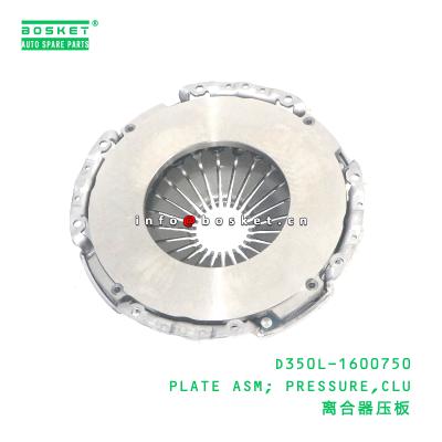 China D350L-1600750 PLATE ASM; PRESSURE,CLU suitable for JAC  D350L-1600750 for sale