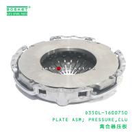 China D350L-1600750 PLATE ASM; PRESSURE,CLU suitable for JAC  D350L-1600750 for sale