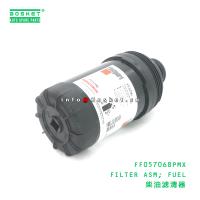 China FF057068PMX FILTER ASM; FUEL suitable for JAC  FF057068PMX for sale