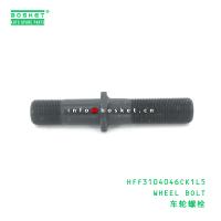China HFF3104046CK1L5 WHEEL BOLT suitable for JAC N200 HFF3104046CK1L5 for sale