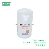 China LF17535AM001 ELEMENT; OIL FILTER suitable for JAC  LF17535AM001 for sale