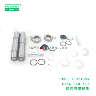 China SCBJ-3001105N KING PIN KIT suitable for JAC  SCBJ-3001105N for sale