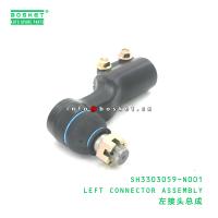 China SH3303059-N001 LEFT CONNECTOR ASSEMBLY suitable for JAC  SH3303059-N001 for sale