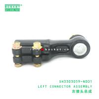 China SH3303059-N001 LEFT CONNECTOR ASSEMBLY suitable for JAC  SH3303059-N001 for sale