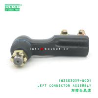 China SH3303059-N001 LEFT CONNECTOR ASSEMBLY suitable for JAC  SH3303059-N001 for sale