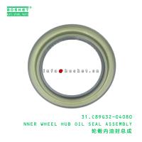 China 31.C89G32-04080 NNER WHEEL HUB OIL SEAL ASSEMBLY suitable for JAC  31.C89G32-04080 for sale