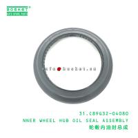 China 31.C89G32-04080 NNER WHEEL HUB OIL SEAL ASSEMBLY suitable for JAC  31.C89G32-04080 for sale