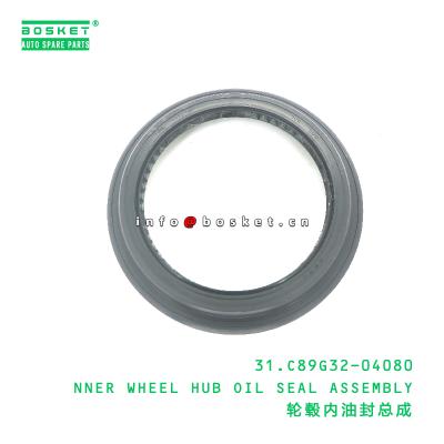 China 31.C89G32-04080 NNER WHEEL HUB OIL SEAL ASSEMBLY suitable for JAC  31.C89G32-04080 for sale